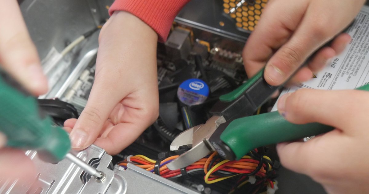 PC von Innen | Stadt Wittlich